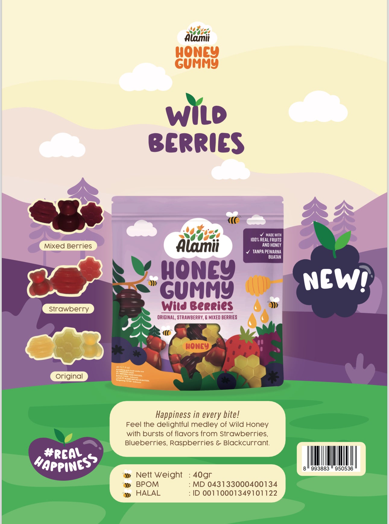 Alami Gummies – LANALUNA SG