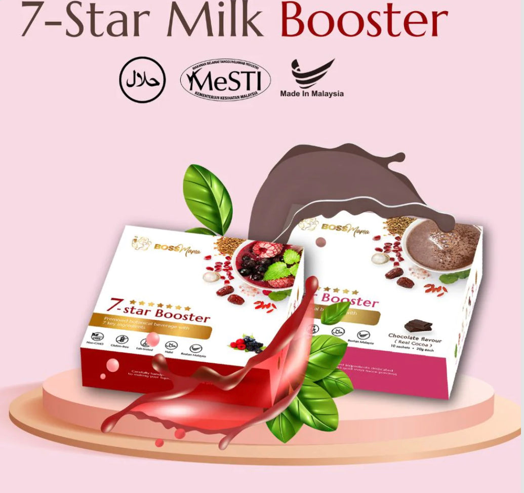 7- Star Milk Booster – LANALUNA SG